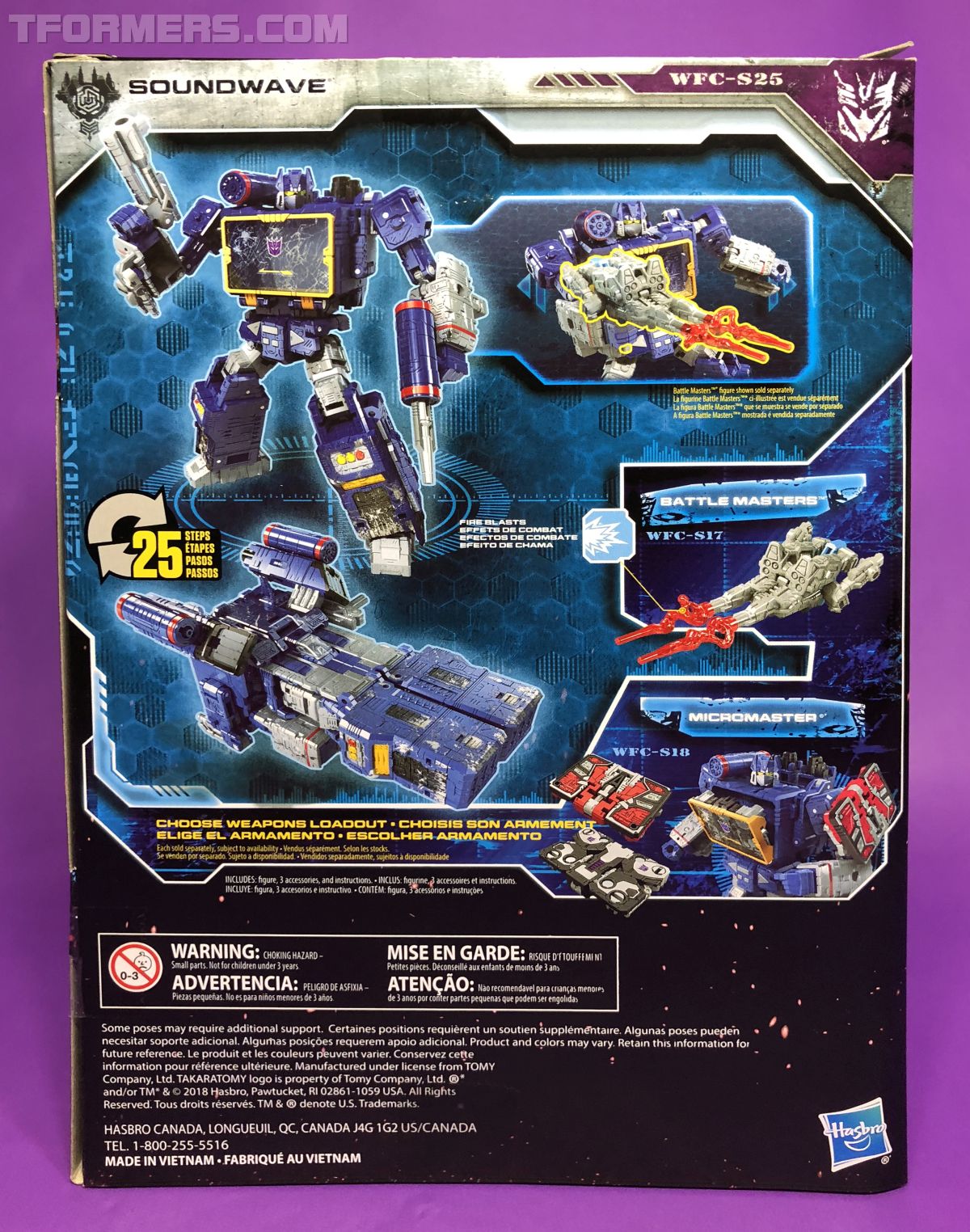 Transformers war for cybertron siege soundwave store